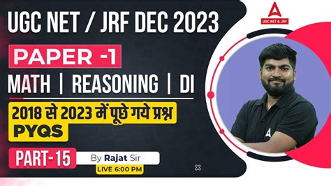 Ugc Net Paper 1 Data Interpretation And Mathematical Reasoning For Ugc Net Youtube