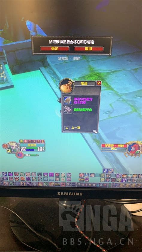 出屠龙啦~ Nga玩家社区