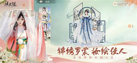 My Mini Mart On AppGamer Com