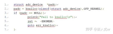 Linux 内核驱动 Adc 驱动 知乎
