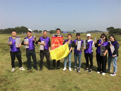 铸造优秀团队共创企业辉煌自来水公司开展户外团建拓展活动 安陆市浩源自来水有限公司