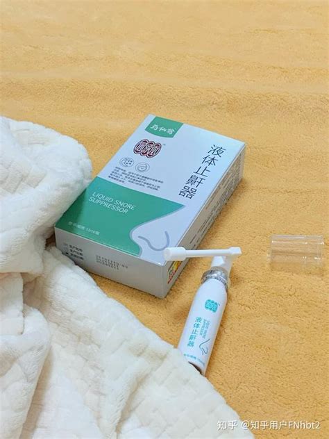 打呼噜用什么好使？这个止鼾器治打呼噜yyds 知乎