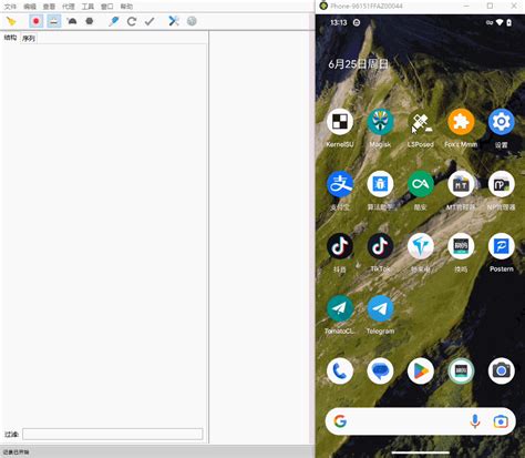 换吗 App 抓包及数据采集拉灯的小手的技术博客51cto博客