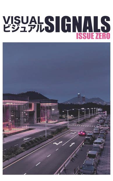 Visual Signals Issue 0 Visual Signals
