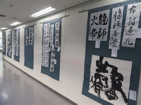 県庁ギャラリーで展示中新潟県内の季節の風景を描いた写実絵画やアートセンスが光る書道作品を鑑賞しませんか Komachi