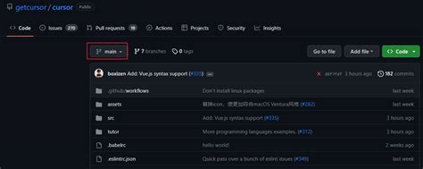 好用个鬼给我一段 年前的代码 Issue getcursor cursor GitHub