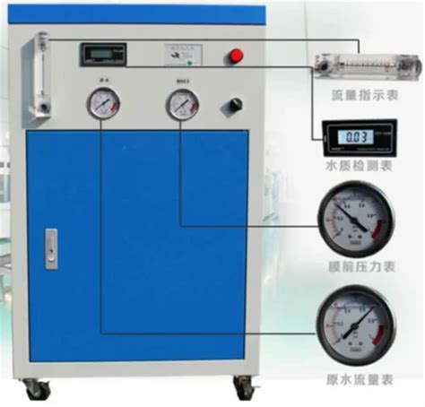 Tmaxcn Brand Nmp Treatment System Solvent Processing System For Battery Making Machine Nmp