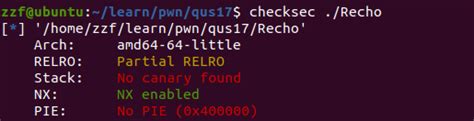 程序保护技术详解：relro、canary、nx与pie csdn博客