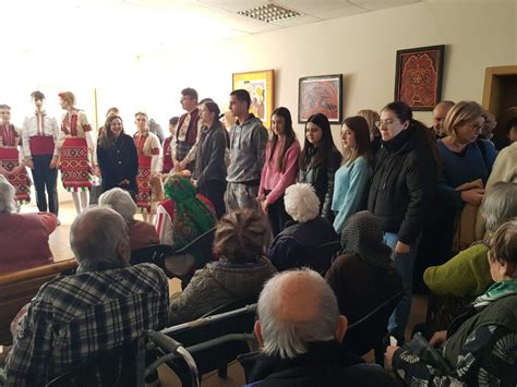 празник в дома за стари хора „св петка“ ЦПЛР