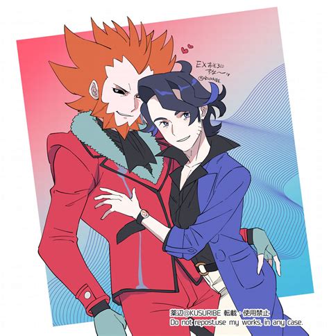 Lysandre And Augustine Sycamore Pokemon And 1 More Drawn By Kusuribe