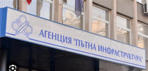 Мартин НЕ СТЕ НАРОД БНТ там на пътя където беше убито детето Сияна са дадени колко