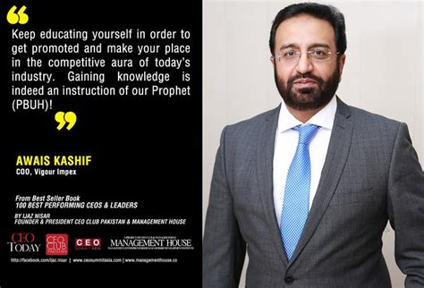 Hina Batool Posted On Linkedin