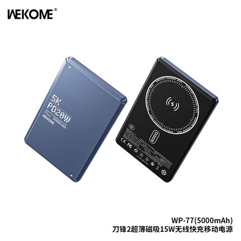 Wekome Wp 02 Power Bank Wekome