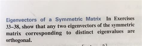 Solved Eigenvectors Of A Symmetric Matrix In Exercises