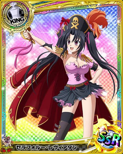 Serafall Leviathan High School Dxd Danbooru