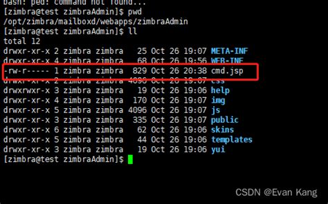 CVE 2022 27925 Zimbra任意文件上传漏洞复现 zimbra cve 2022 27925 环境 CSDN博客
