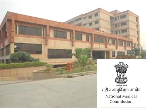 விதிகளை பின்பற்றாத 100 மருத்துவ கல்லூரிகள் அங்கீகாரம் ரத்து தமிழ்க்களம்