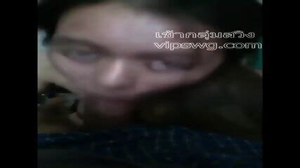 Amateur Sex Video 152