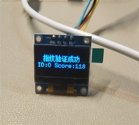Arduino Unoas608指纹识别模块oled显示屏，实现对指纹的添加、删除、验证 Arduino