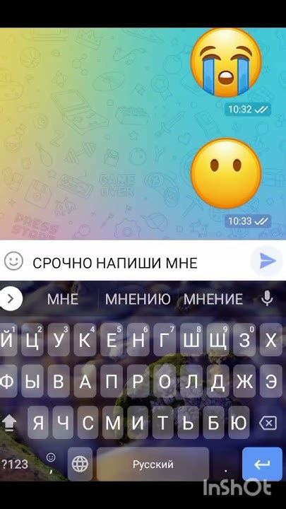 ДО КОНЦА тренд секундомер Youtube