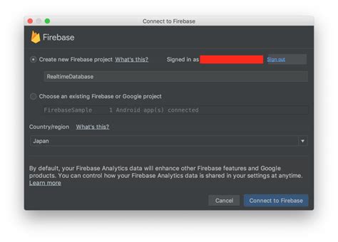 【kotlin】firebase Realtime Databaseからデータを読み取ってみる【android】 Tomokiの備忘録