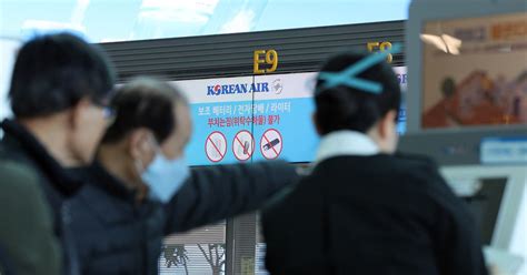 기내 화재 위험 보조배터리 반입 규제 강화