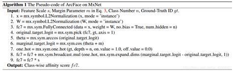 Arcface 论文阅读及 Pytorch 实现半难样本挖掘 Semi Hard Sample Mining Csdn博客