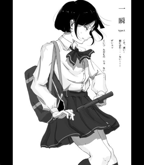 ゆきすけ🦋 On Twitter 2パターン作りました ※リョナ注意 体を真っ二つにされたら思考はどうなるの問題 【 一瞬 Typea