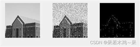 图像分割matlab Csdn博客