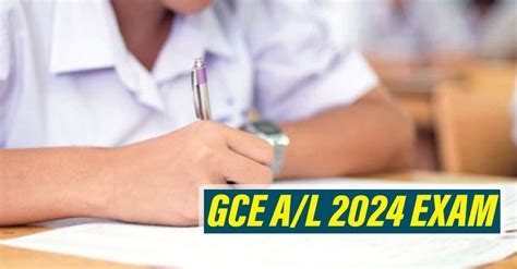 අ පො ස උසස් පෙළ විභාගය සම්බන්ධයෙන් විභාග කොමසාරිස්වරයාගෙන් ප්‍රකාශයක්