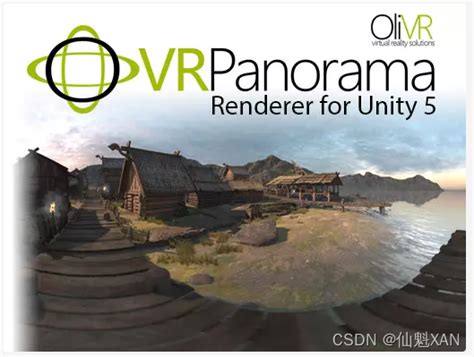 Unity 工具 之 常用插件分类汇总（uivrar建模shader动画网络ai资源数据区块链等）unity每个场景插件