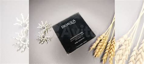 Патчи для глаз BioAqua новые 60 штук в упаковке купить в Екатеринбурге ...