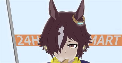 ウマ娘プリティーダービー 吐く息は白く しめじのイラスト Pixiv