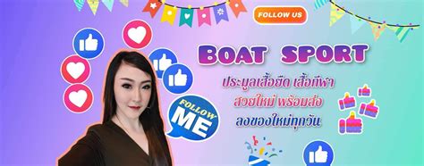 หมวกมือสอง ประมูล V2 ขนาดรอบหัว ปรับขนาดได้ ตำหนิ ไม่มี 📌กติกา เปิดประมูลที่ 70บาท บิทครั้งละ