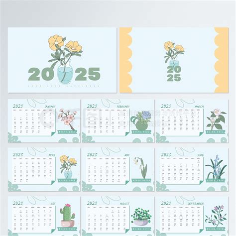 卡通插画日历台历 卡通插画小清新2025年日历花植物 矢量图免费下载 Psd格式 2445像素 编号71021631 千图网