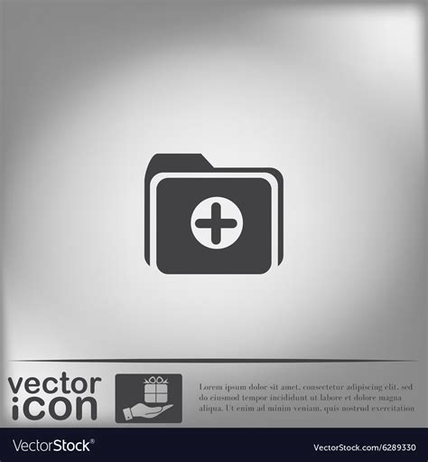 Folder For Documents Royalty Free Vector Image
