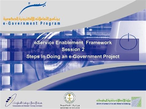 E Service Enablement Framework Session 2 Steps In