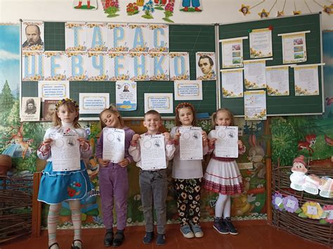 Юськовецький ЗЗСО І ІІІ ступенів Тарас і Леся Феномен що відбиває нашу національну природу