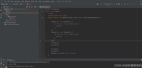 线程（二）——线程安全线程安全c Csdn博客
