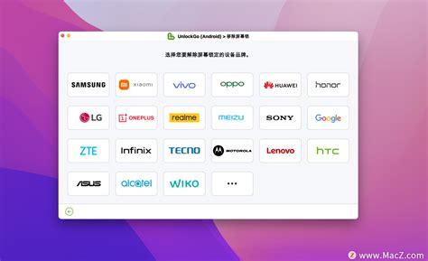 Unlockgo Mac版 Unlockgo For Mac安卓设备解锁工具 Mac下载