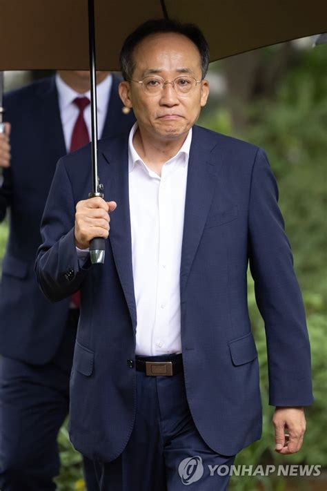 추경호 원내대표 고위 당·정·대 협의회 참석 연합뉴스