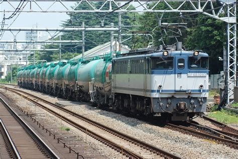 山手貨物線作業員触車死亡事故 JapaneseClass jp