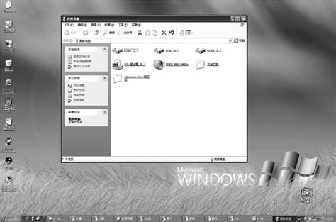 全屏显示 专题 章节