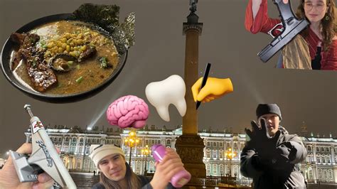 РЕЗУЛЬТАТЫ КОНКУРСА ЗАБИВАЕМСЯ ПОСЛЕ КАЧАЛКИ ГОТОВИМ С АЛИШЕЙ РАМЕН ШПУЛЬ ПРОБУЕТ ПРОТЕИН ЗА