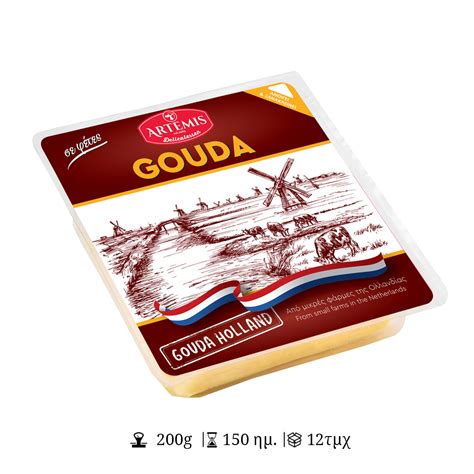 Gouda Holland Φέτες ΑΡΤΕΜΙΣ