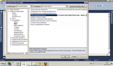 How To Know What Does Error 127 Of A Script Means Mt4 Mql4 And Metatrader 4 Mql4