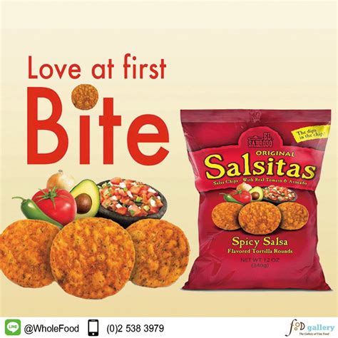 🎉ปรากฎการณ์ความอร่อย เกิดขึ้นแล้วในซองนี้ ลองเลย Salsitas รส Spicy