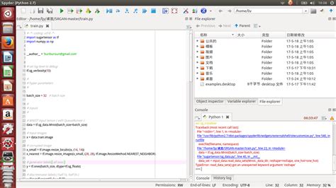 TypeError read data sets got an unexpected keyword argument reshape CSDN社区
