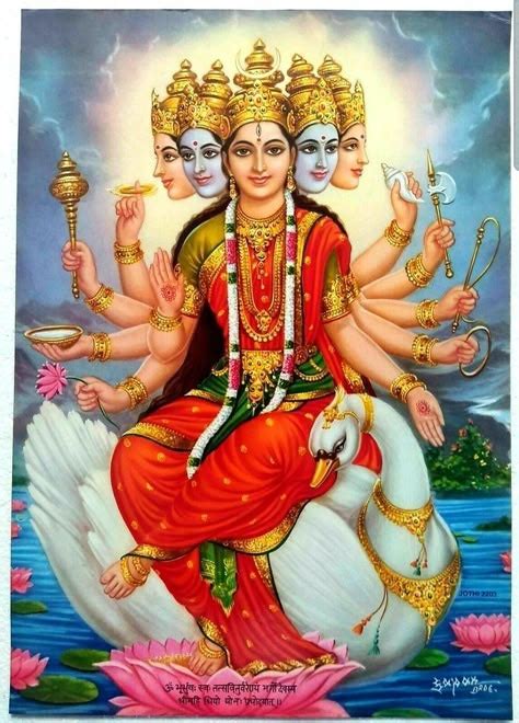 Gayatri Devi Goddesses