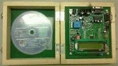 Arm Development Board At Best Price In Pune By Qualitat System ID 4470898648